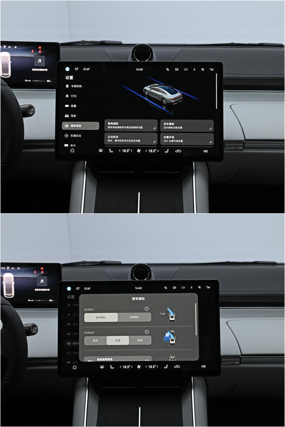 Interpretation of the configuration of Zhijie S7, the first release of ...