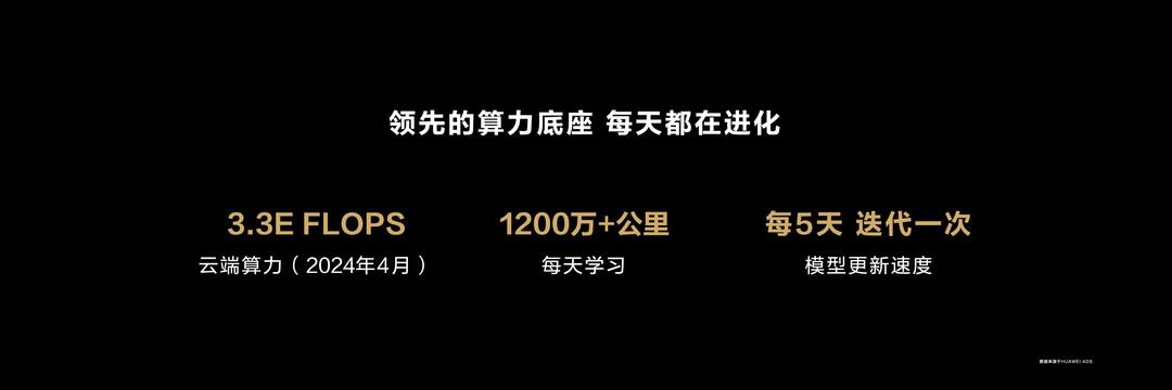 Yu Chengdong and Yin Tongyue are finally on the same stage. How many ...