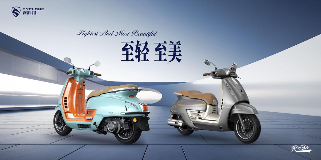 The lightest, most beautiful, and strongest - the little beauty of ...