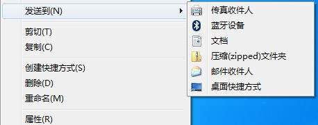 笔记本电脑鼠标右键菜单中为什么没有蓝牙设备选项 【百科全说】