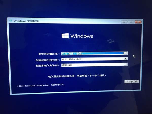 win7如何打开磁盘管理（win10改win7硬盘格式怎么改） 【百科全说】