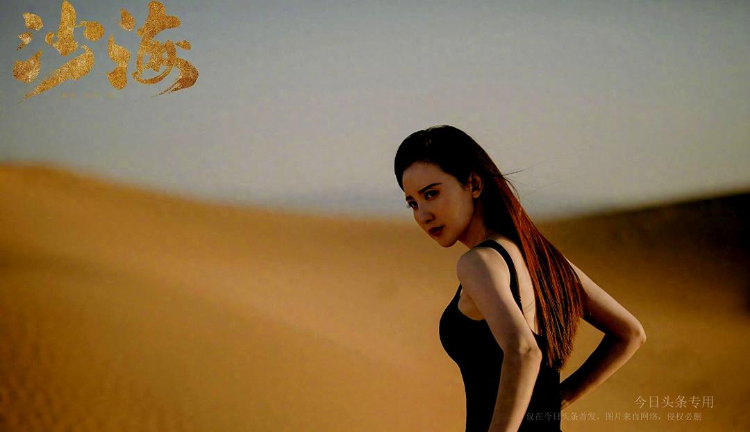Zhang Meng's shrewd love history, she once kissed Huang Haibo ...