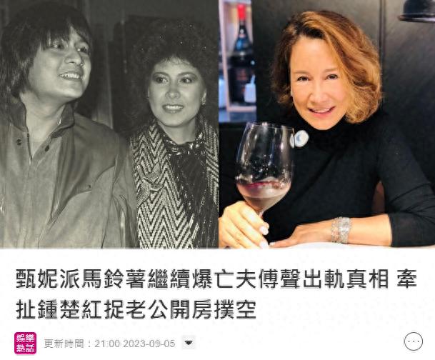 After the death of Coco Lee, Jenny Tseng bravely revealed that her late husband Fu Sheng had an ...