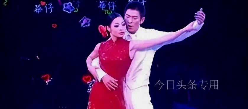 Accompany Andy Lau for 25 years! Andy Lau's relationship with Lai ...