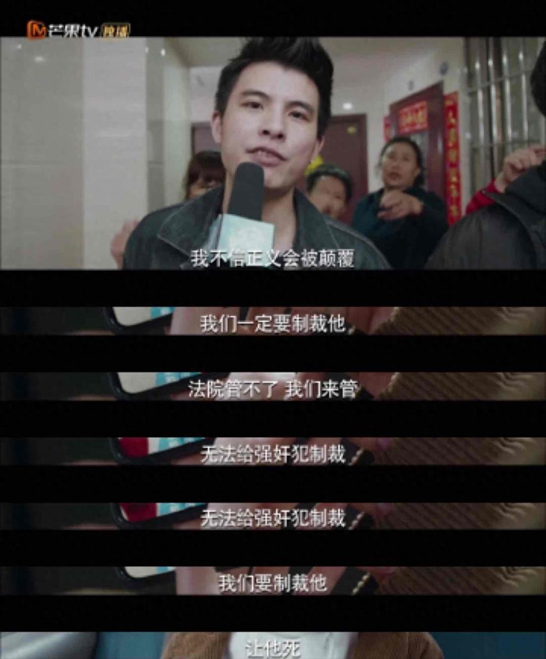 "Ellie" suspense case has a high-energy reversal! - iMedia