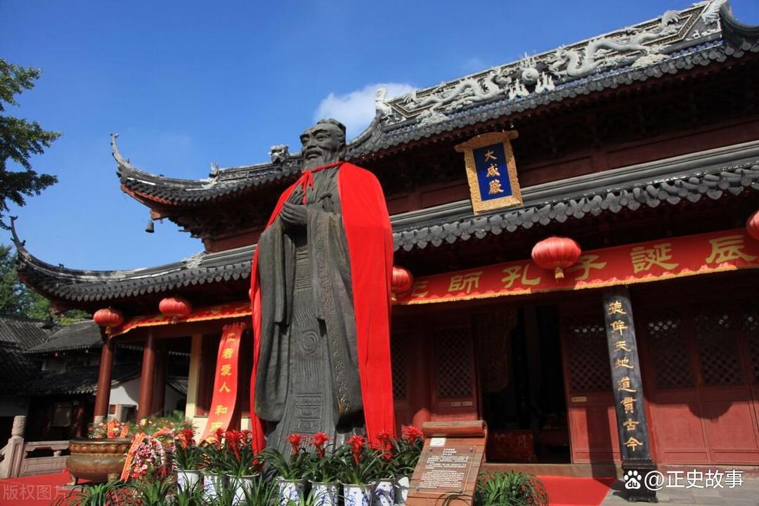 Reading Hanshu from a New Perspective 64. Why did Emperor Wu of the Han ...