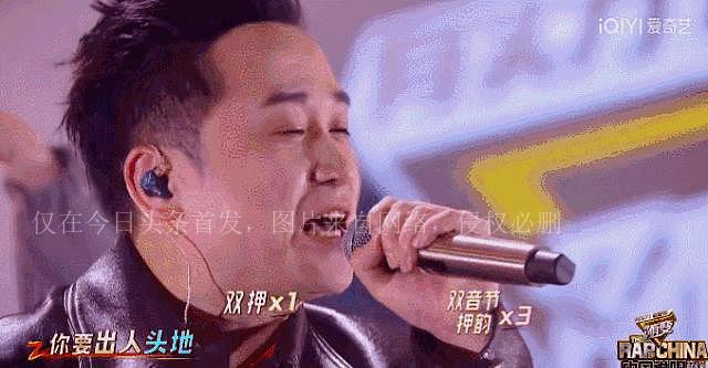 995, Haquan Quan Zhilong enlarges his moves - iMedia