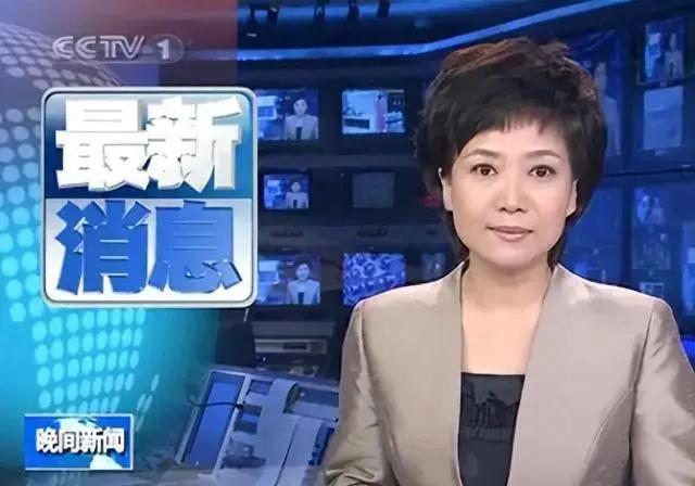 CCTV beauty host Li Hong: Dropped out of school at the age of 14 and ...