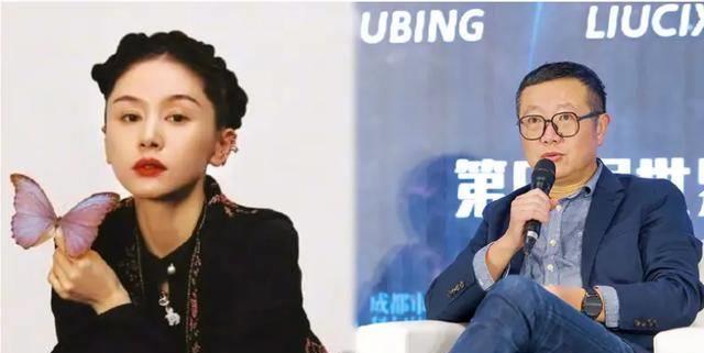 Liu Cixin praised Wang Ziwen's acting skills in "The Three-Body Problem ...