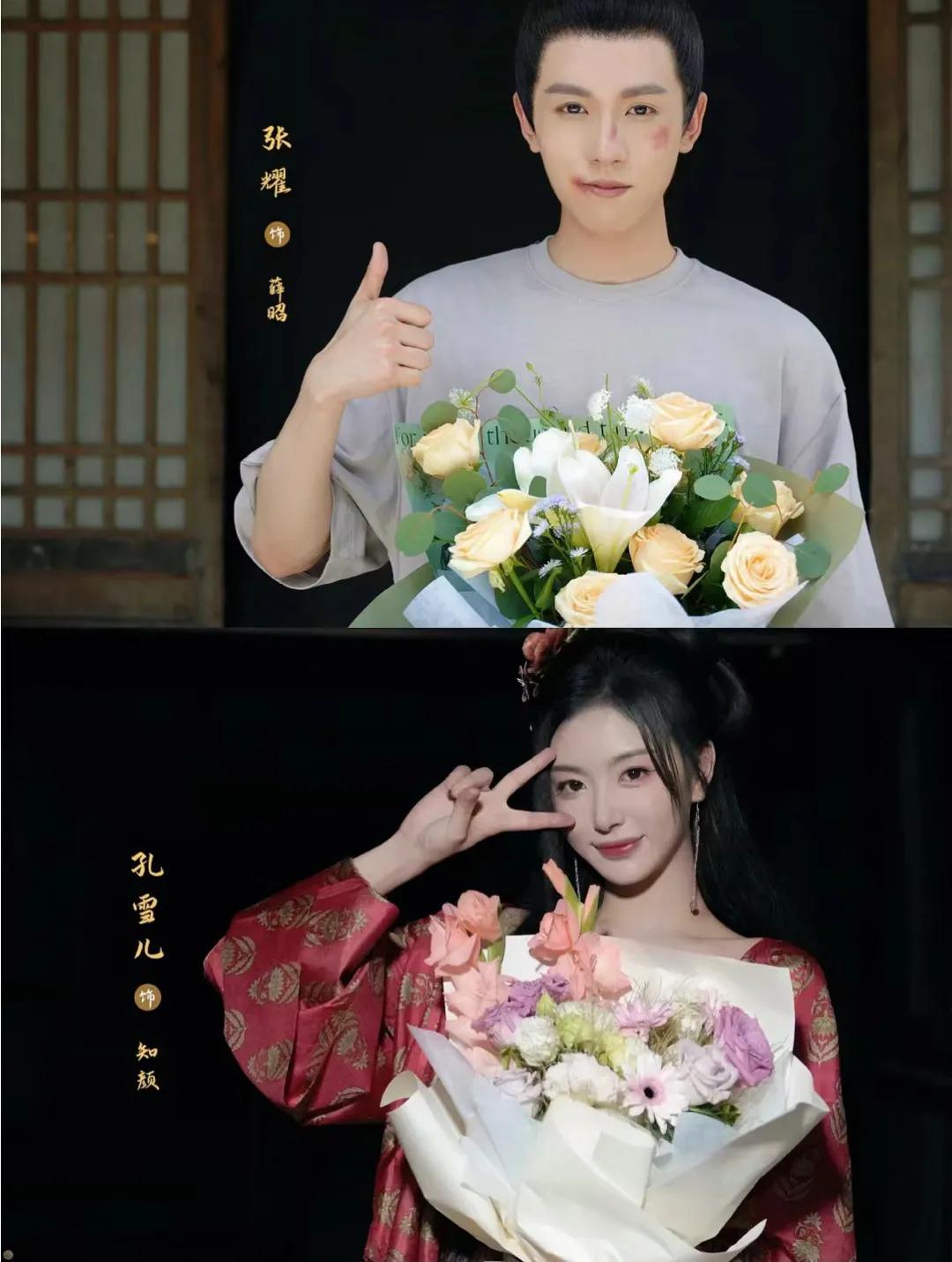 Yu Zheng's new drama begins to praise her again - iMedia