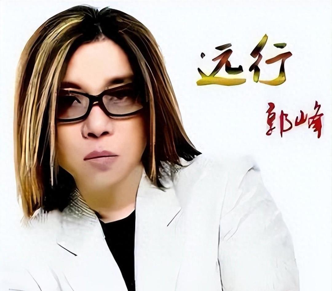 Singer Guo Feng, a song that people will always remember - iMedia