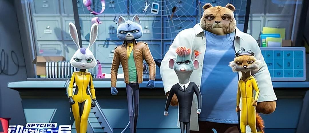 "Animal Secret Service" is both educational and entertaining, hiding ...