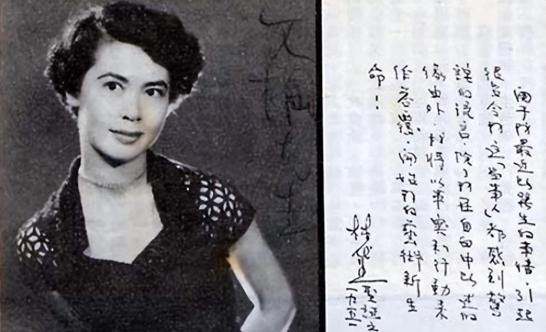 Lin Dai: Why did Lin Dai, who won the 4th consecutive Asian Best ...