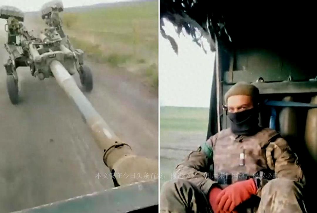 The Ukrainian army first revealed that the M777 plus howitzer and ...