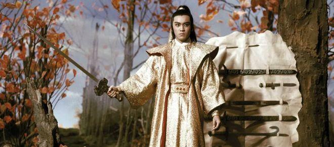 Revisit Gu Long's 10 classic martial arts dramas. Is your favorite one ...