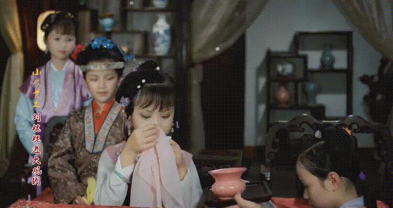 The short-form version of "A Dream of Red Mansions: Grandma Liu Enters ...