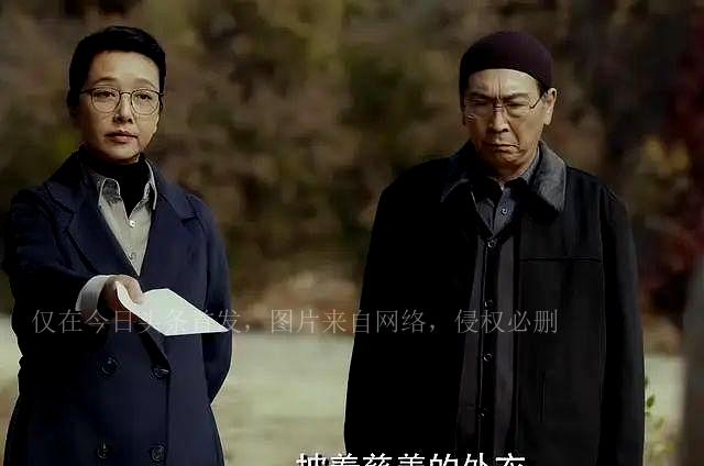 "The Awakener" is a hit! The acting skills of all the cast members are ...