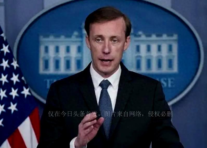 "Invisible President" Sullivan: With Hillary's support, he fought ...