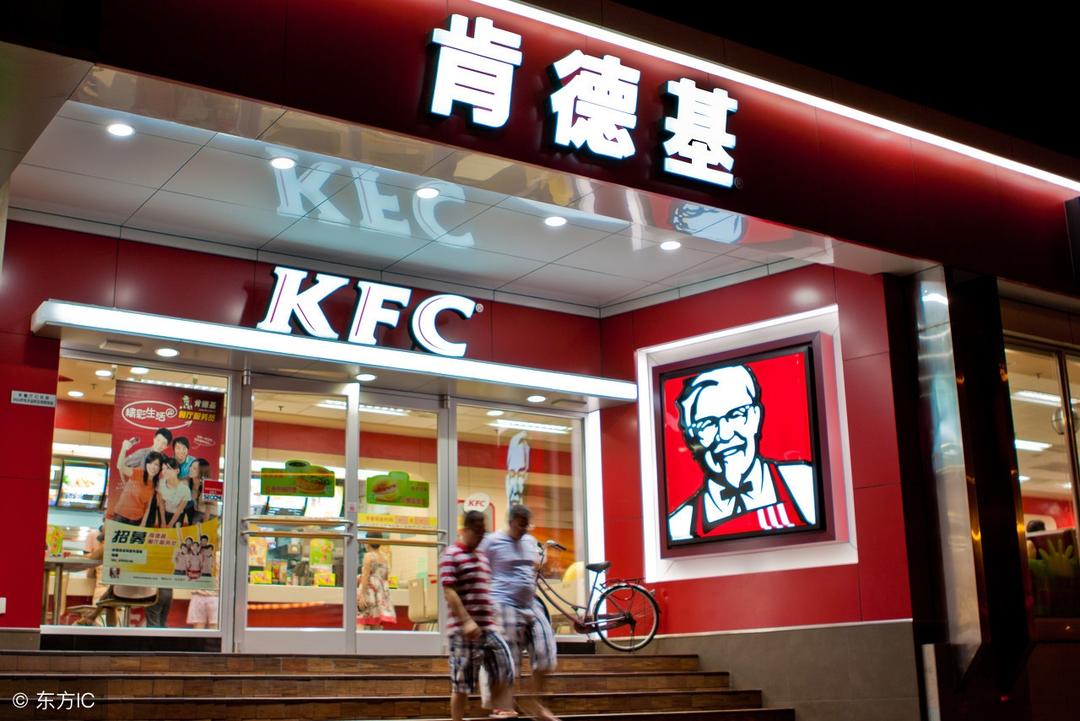 Wallace: The "No. 1" Western fast food brand, with annual revenue of 7 ...