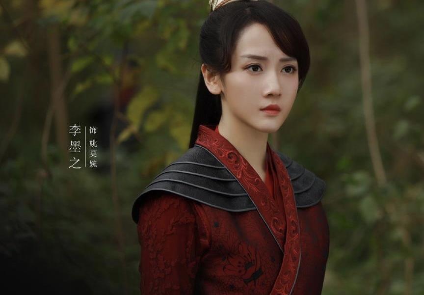 She doesn't carry the drama when she plays the heroine, but she excels ...