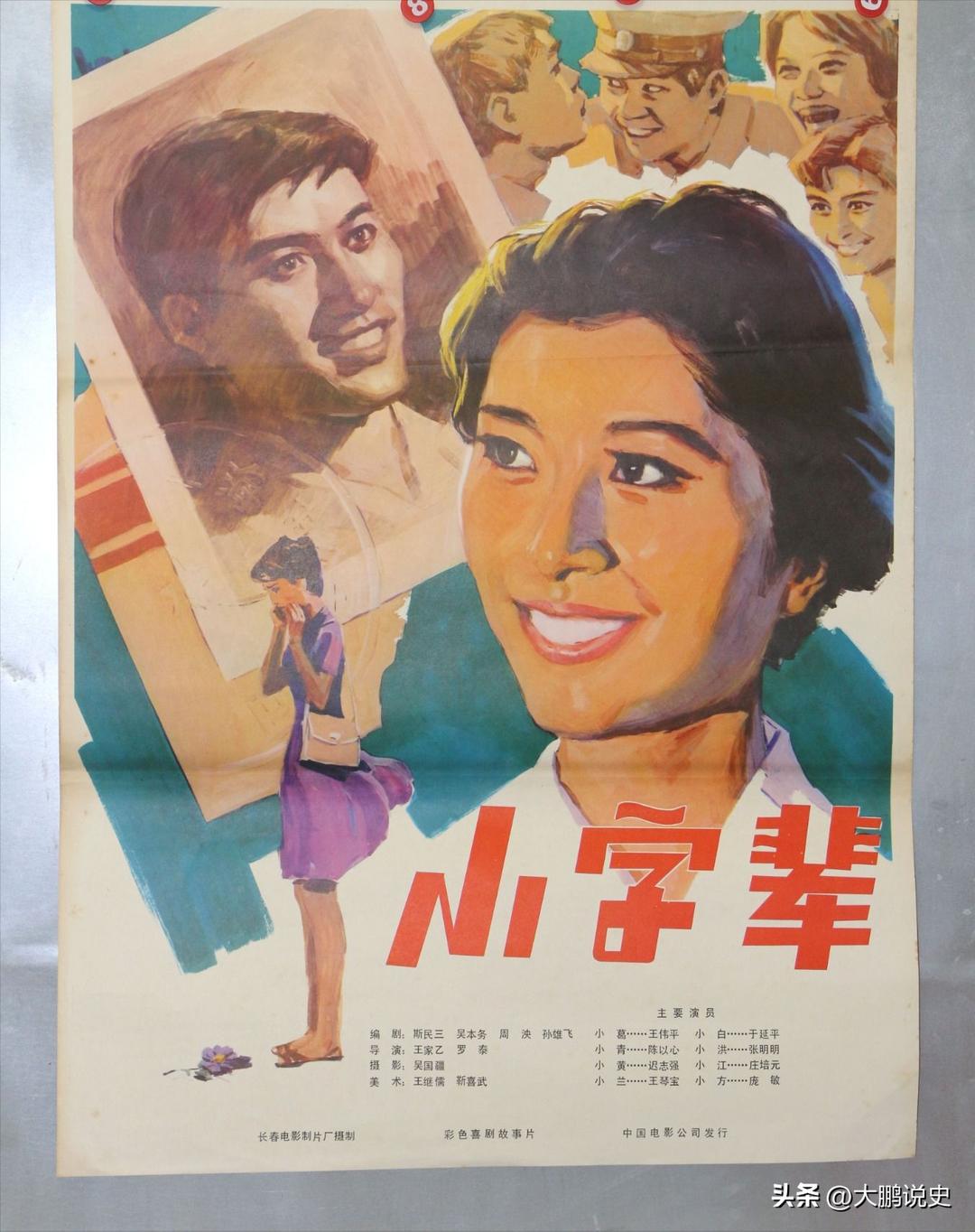 The 65-year-old "King of Prison Songs" Chi Zhiqiang, 37 years after he ...