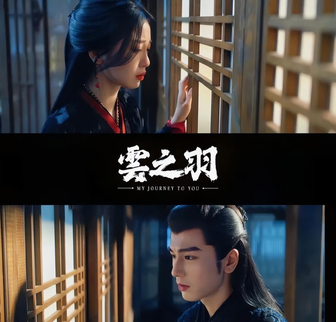 After "Yunzhiyu" was broadcast, netizens called out: Guo Jingming, Yu ...