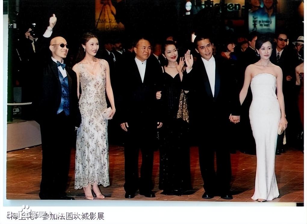 Tony Leung Chiu-wai with Chang Chen, Liao Fan, Ang Lee, Wong Kar-wai ...