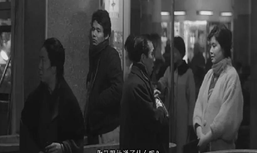 "Underclass Society: Observation of the Lower Body of Imamura Shohei ...