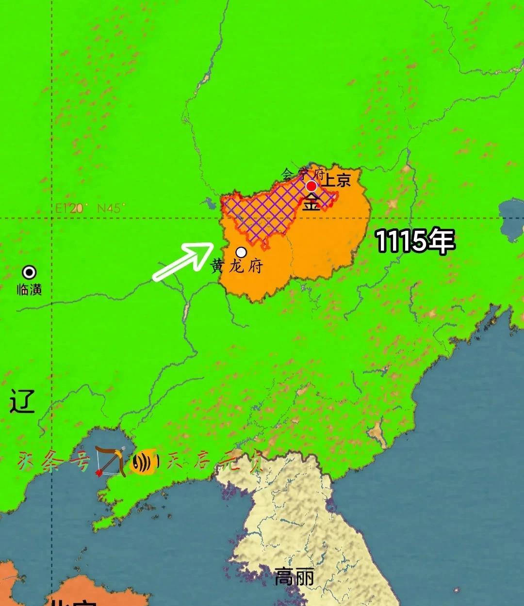 Crazy Brilliance: The immortal legend of the Jin Dynasty, the ...