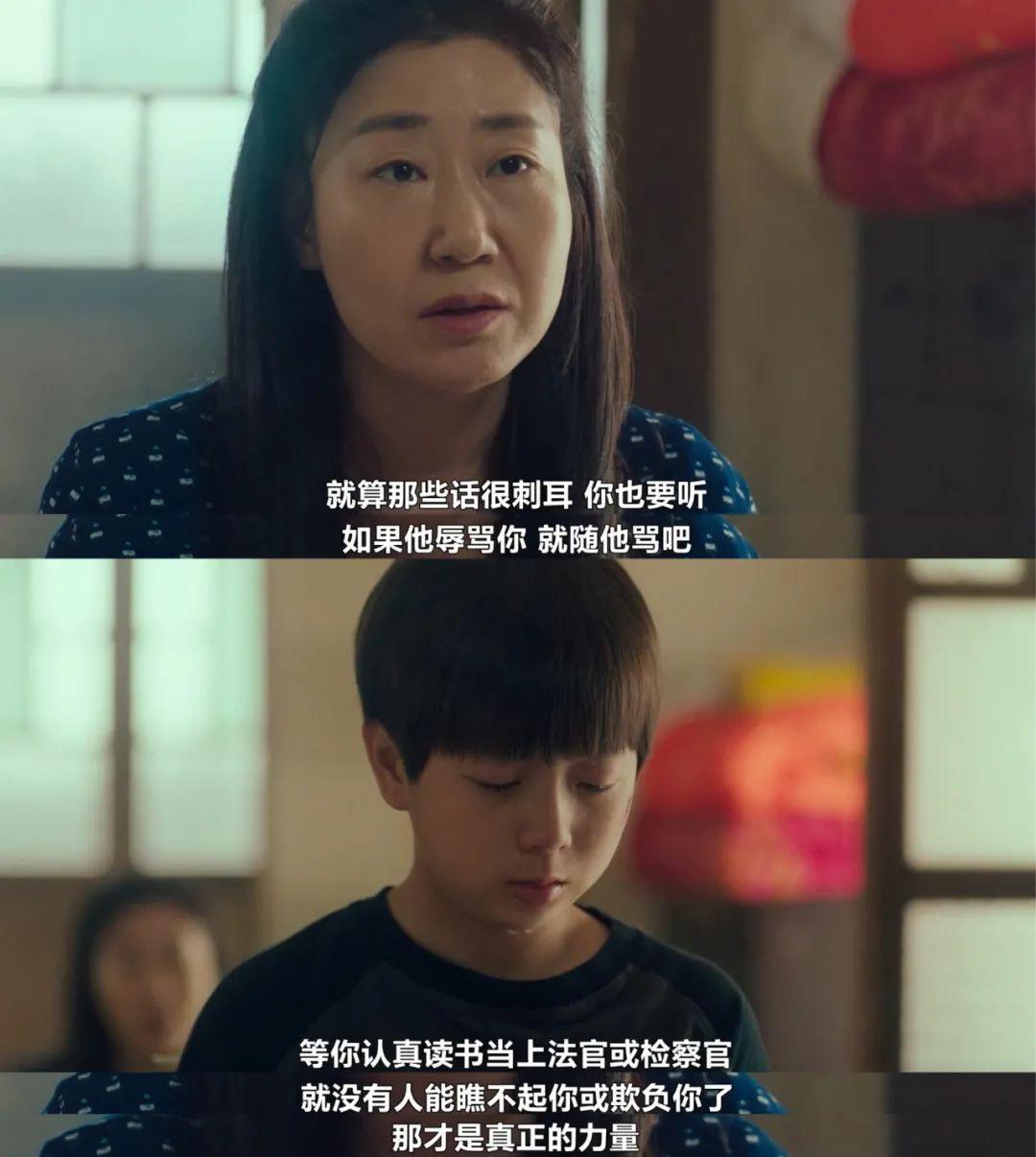 Cui Qianghao: Hao Hao Hao - iMedia