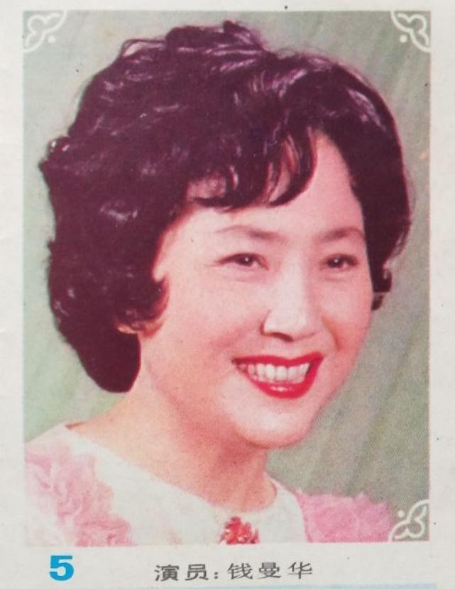 She is a soprano singer from Shanghai Film Studio and has sung ...