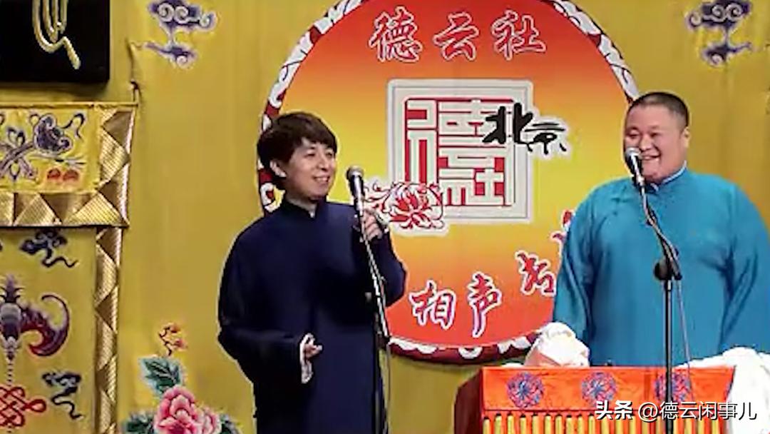 Zhao Yunxia went in and out of Deyun Club three times, and did whatever ...