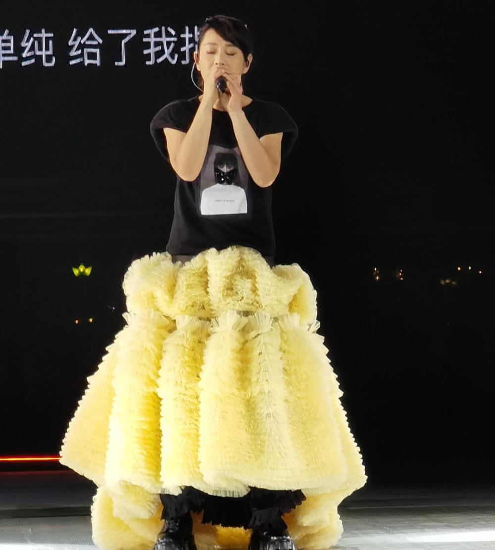 After "disappearing" for 7 years, she became a top star when she ...