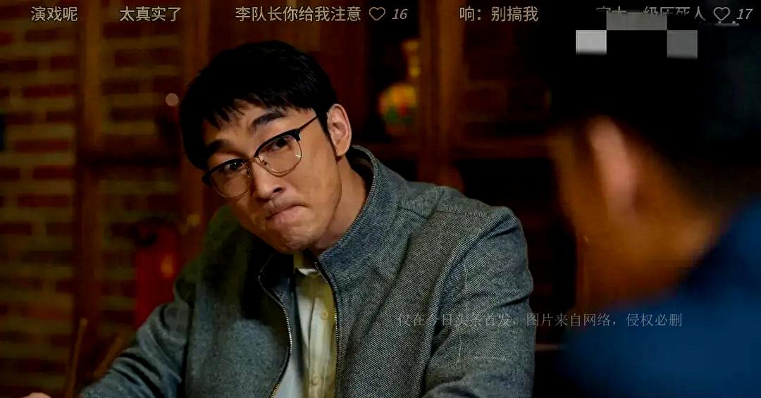 Zheng Jiabin, who plays Zhao Lidong's secretary in The Knockout, plays ...