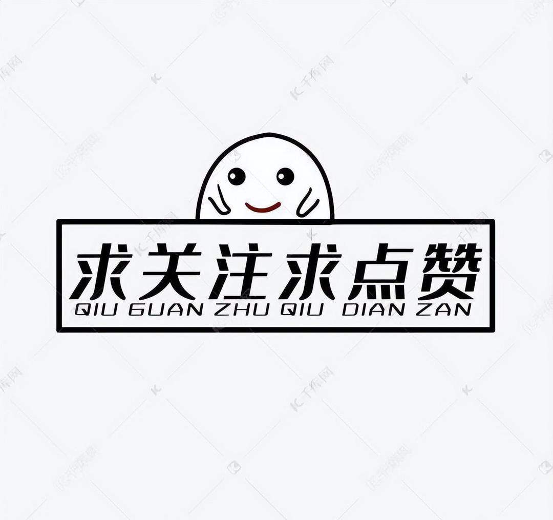 News Queen: In the latest episode, the scene where Zhang Jiayan tried ...