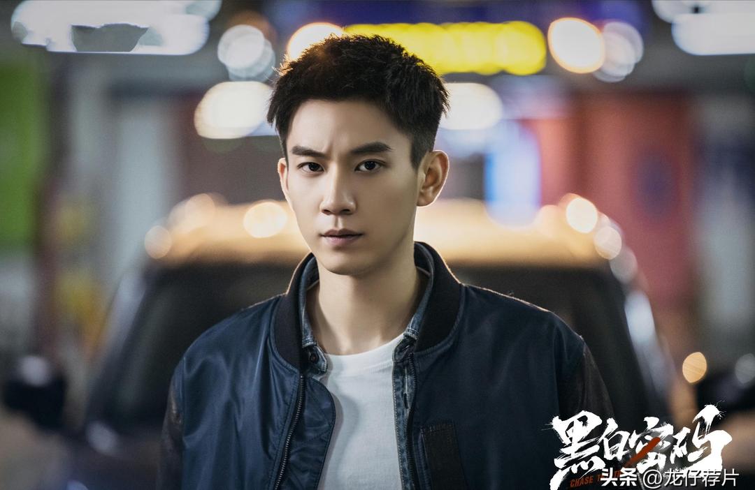 Among the 10 most popular dramas in November, "Le You Yuan" ranked ...