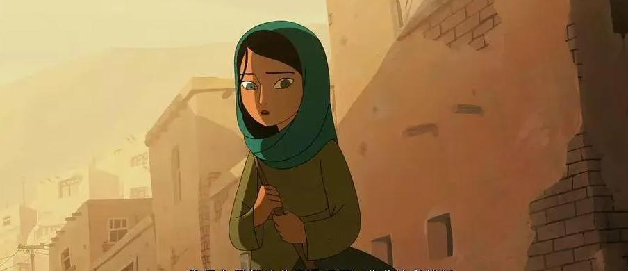 'The Breadwinner' Movie: Three Different Views on Changing Women's ...