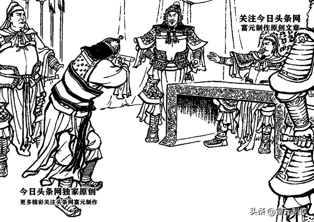 Zhao Guang, who killed eight Wei generals at Kawaguchi in a bloody ...