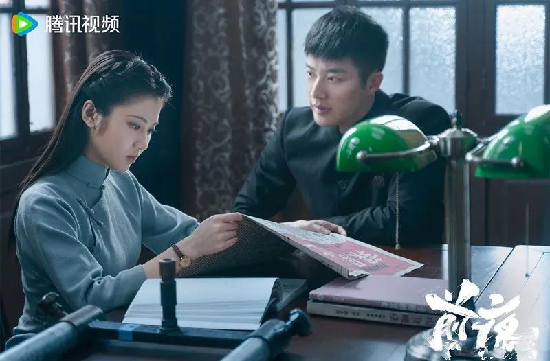 Eve TV series - iMedia