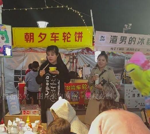 52-year-old Yu Wenhong was met by chance while visiting the night ...