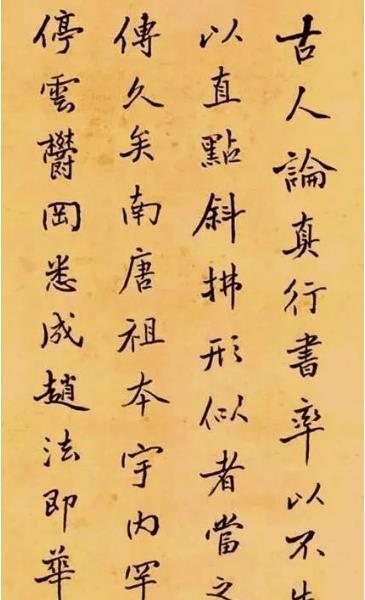 The original "Suiyuan Food List": a must-have "food guide" for ancient ...