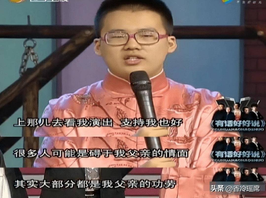 Guo Qilin, who became an actor, has already embarked on another road ...