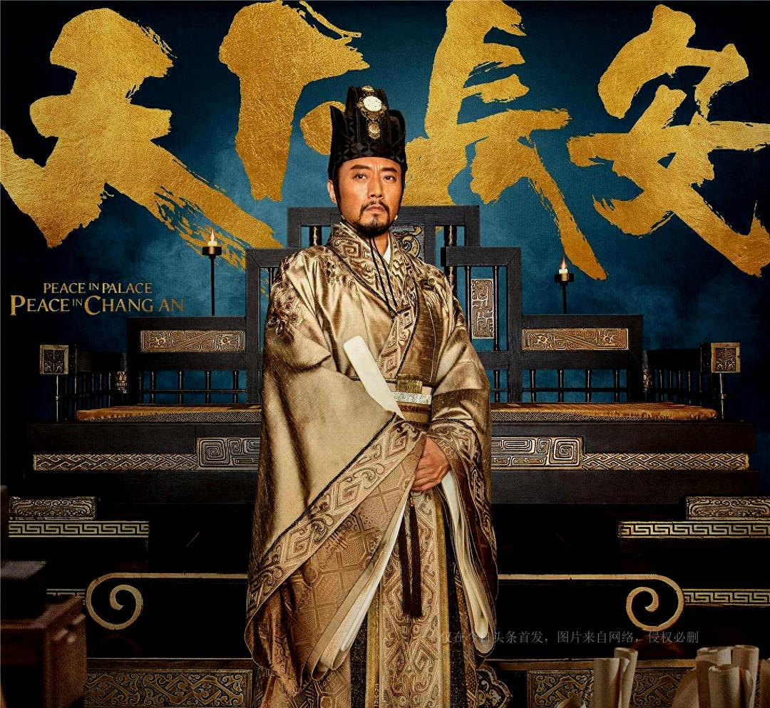 Starring Zhang Hanyu and Li Xuejian, the ceiling of costume dramas - iMedia