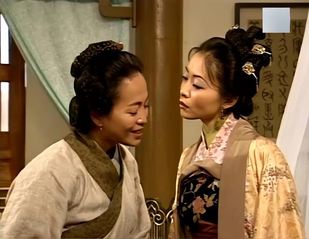 How were concubines classified in ancient times? Lin Sushuang is ...