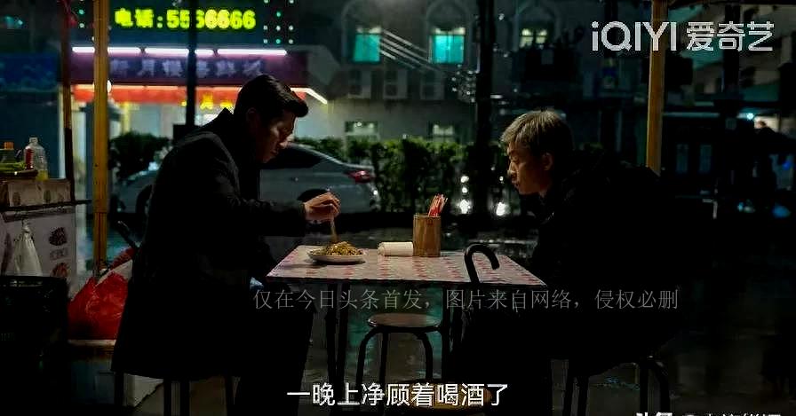 The scene that Wu Gang "robbed" was completely ruined by Wang Xiao's ...