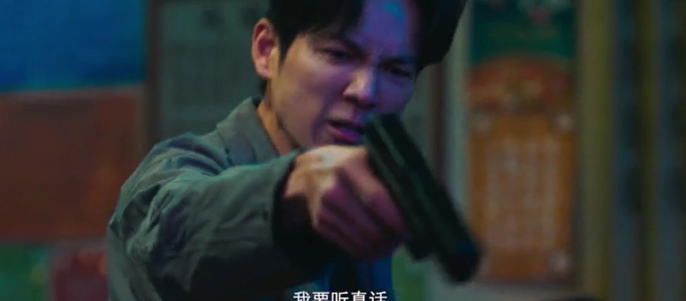 The box office was only RMB 10 million in two days of release. Chung ...