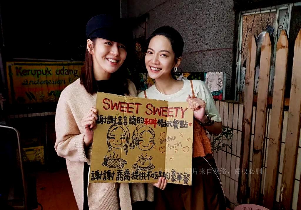 Immortal Sword Anu "Liu Pinyan" is domineering and not in photos. In ...