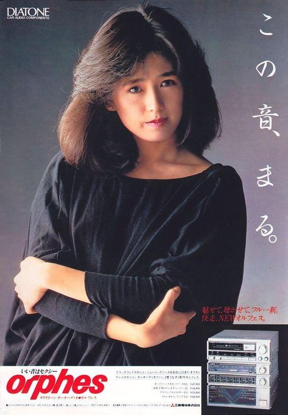 A set of Showa style posters - radio and audio series - iMedia