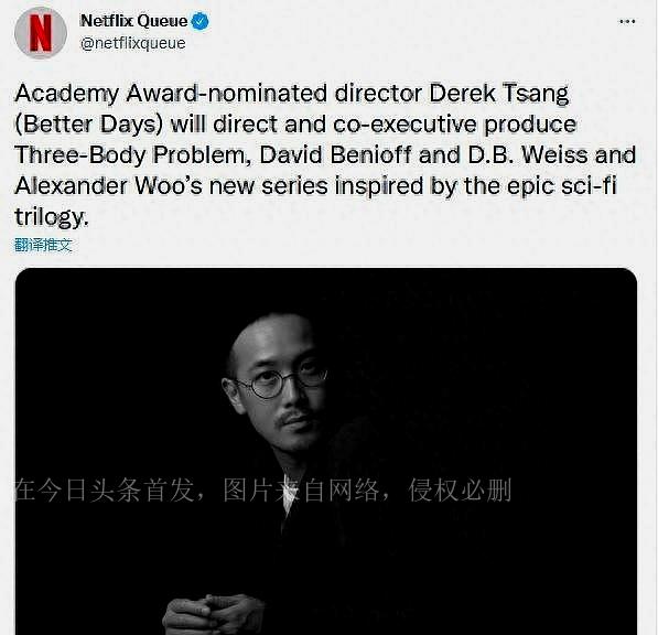 In 18 years of Chinese film history, there is a "Zeng Guoxiang", Oscar ...