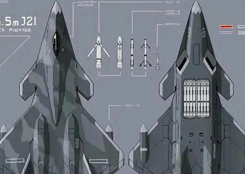 JH26: China's fighter jets surpass those of the United States? The ...
